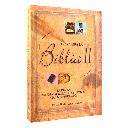 Libro Descubre la Biblia II | SBM SHOP